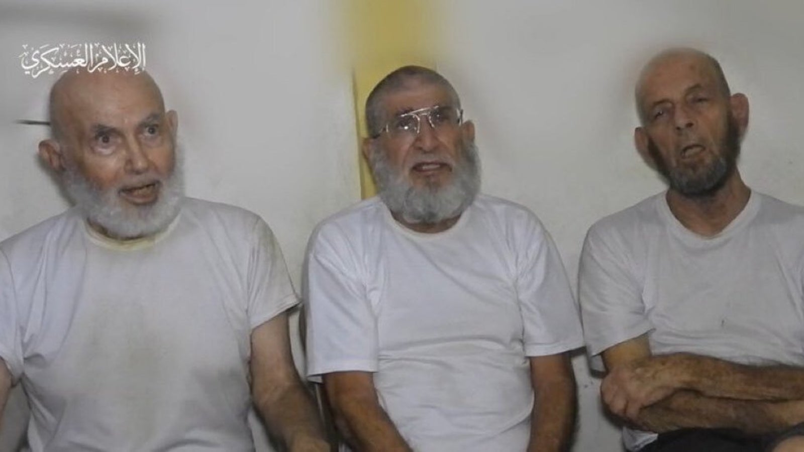 Nahost: Hamas veröffentlicht Geisel-Video - oe24.at