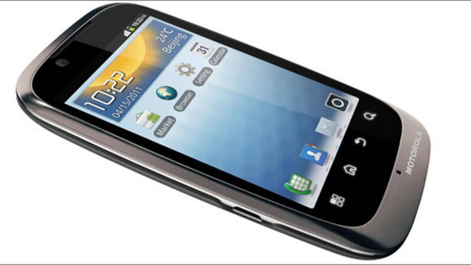 Motorola Fire XT kommt mit Super-Akku - oe24.at