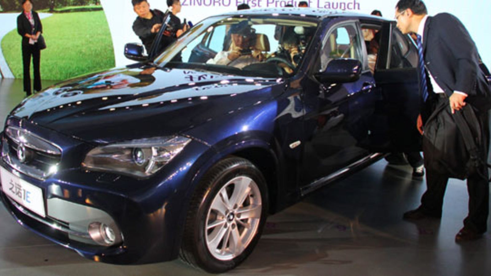 BMW baut mit Chinesen X1-Klon - oe24.at