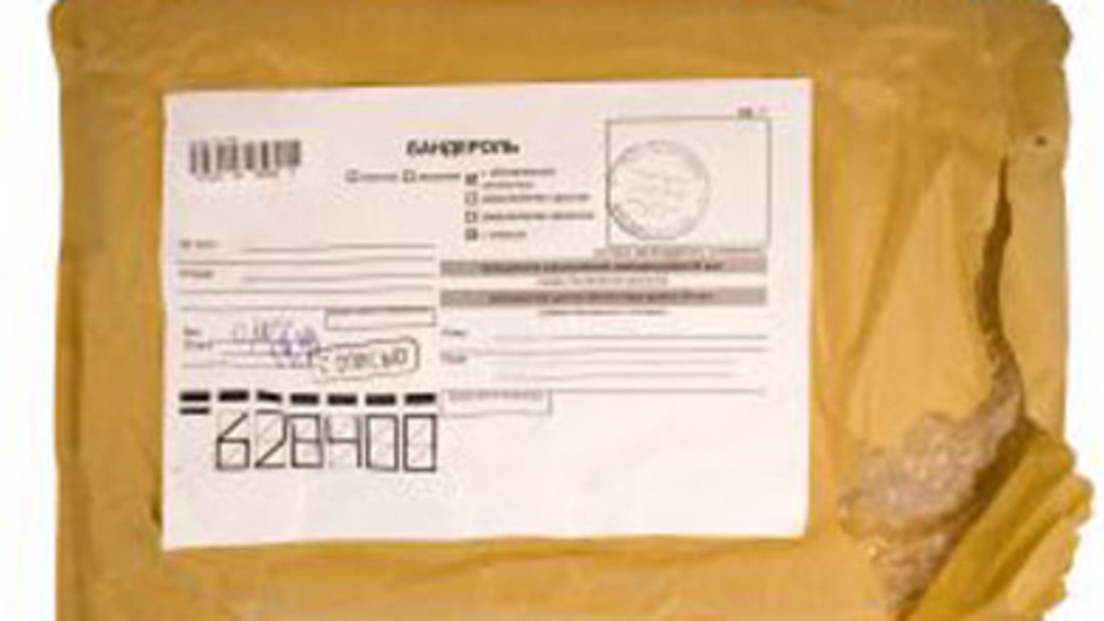 Briefbombe an Lega Nord explodiert - oe24.at