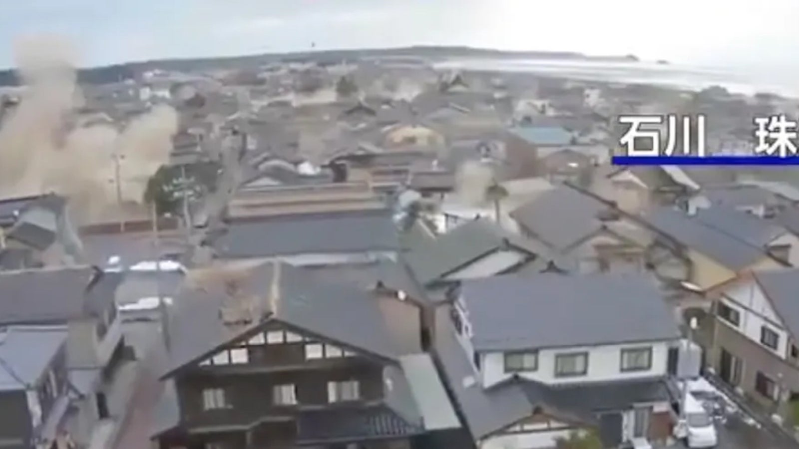 Starkes Erdbeben in Japan – Erste Tsunami-Wellen auf Land getroffen ...
