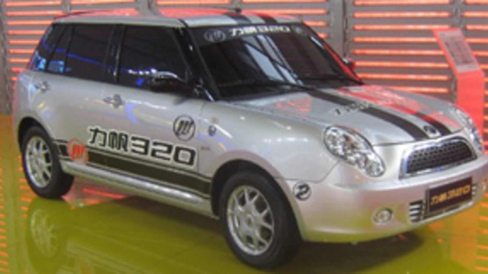 Dreister Klon des Mini-Coopers - oe24.at