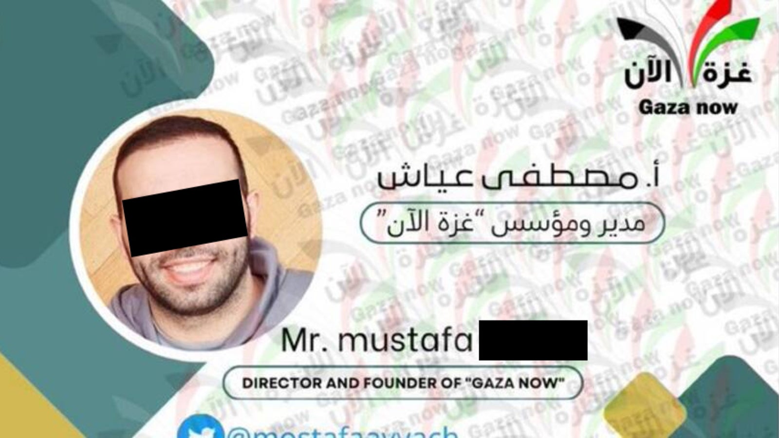 Hamas-Terrorverdacht: Mustafa A. in Linz im Dauer-Verhör - Politik-Live