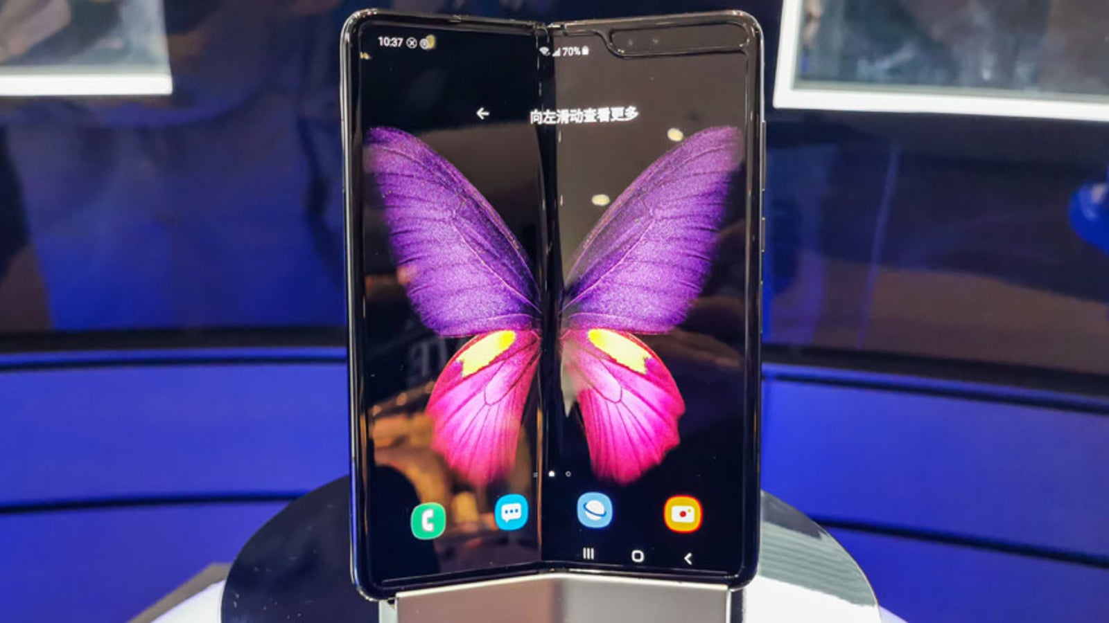 Samsung Falt-Handy Galaxy Fold 5G zum Kampfpreis - oe24.at