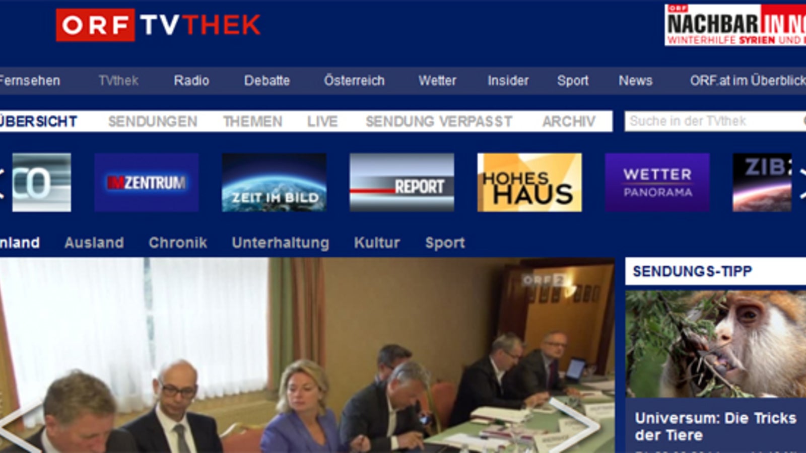 ORF bekommt neue Streaming-Plattform - Business-Live