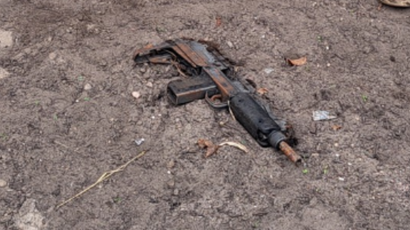 Maschinenpistole von Grundschülern entdeckt - oe24.at